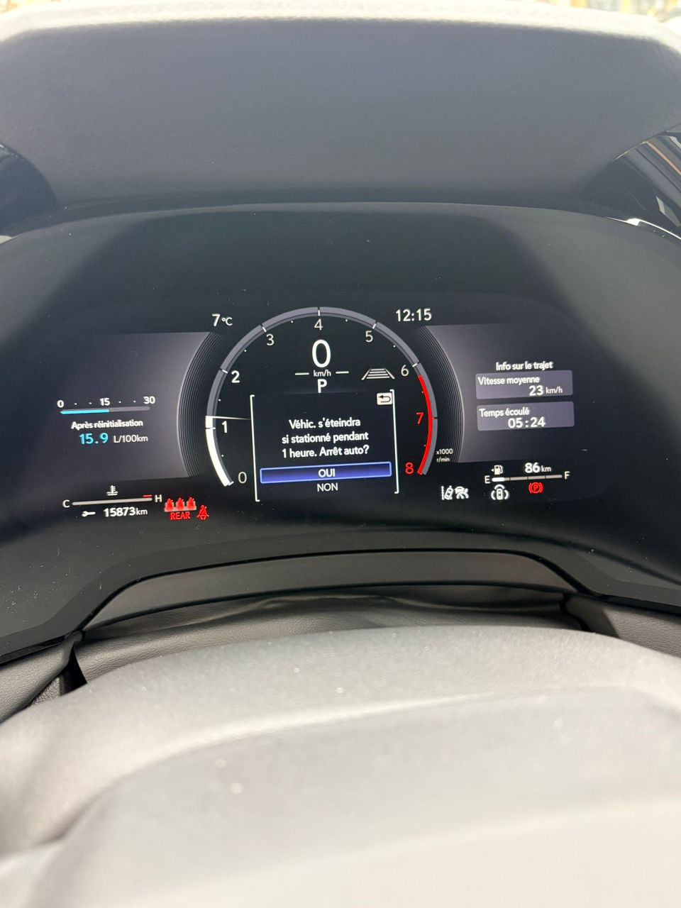 Lexus RX Series 2025 г. с пробегом 100 км, Бензин, 55200