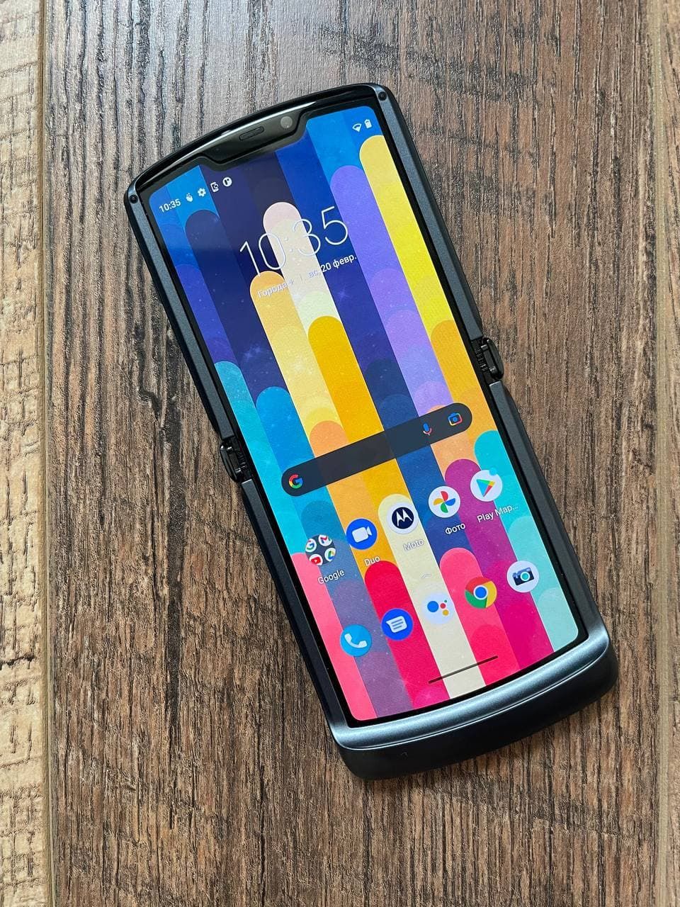 Motorola Razr 5G - XT2071-4