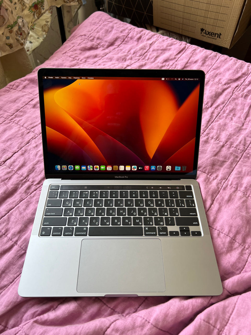 MacBook Pro 2020 m1