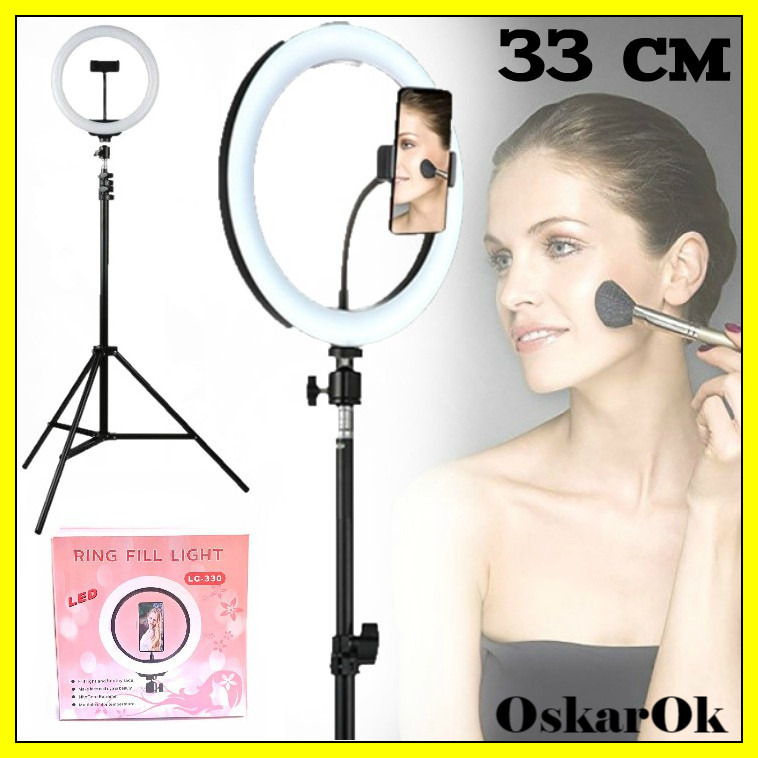 Кольцевая led лампа ring fill light lc-330 диаметр 33см, питание usb,/lampa inelara 33cm