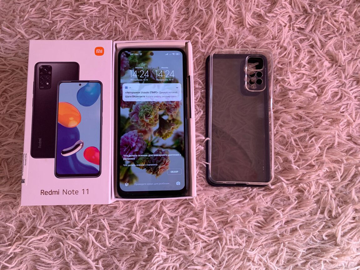 НОВЫЙ Redmi Note 11, 6+2Gb/128Gb