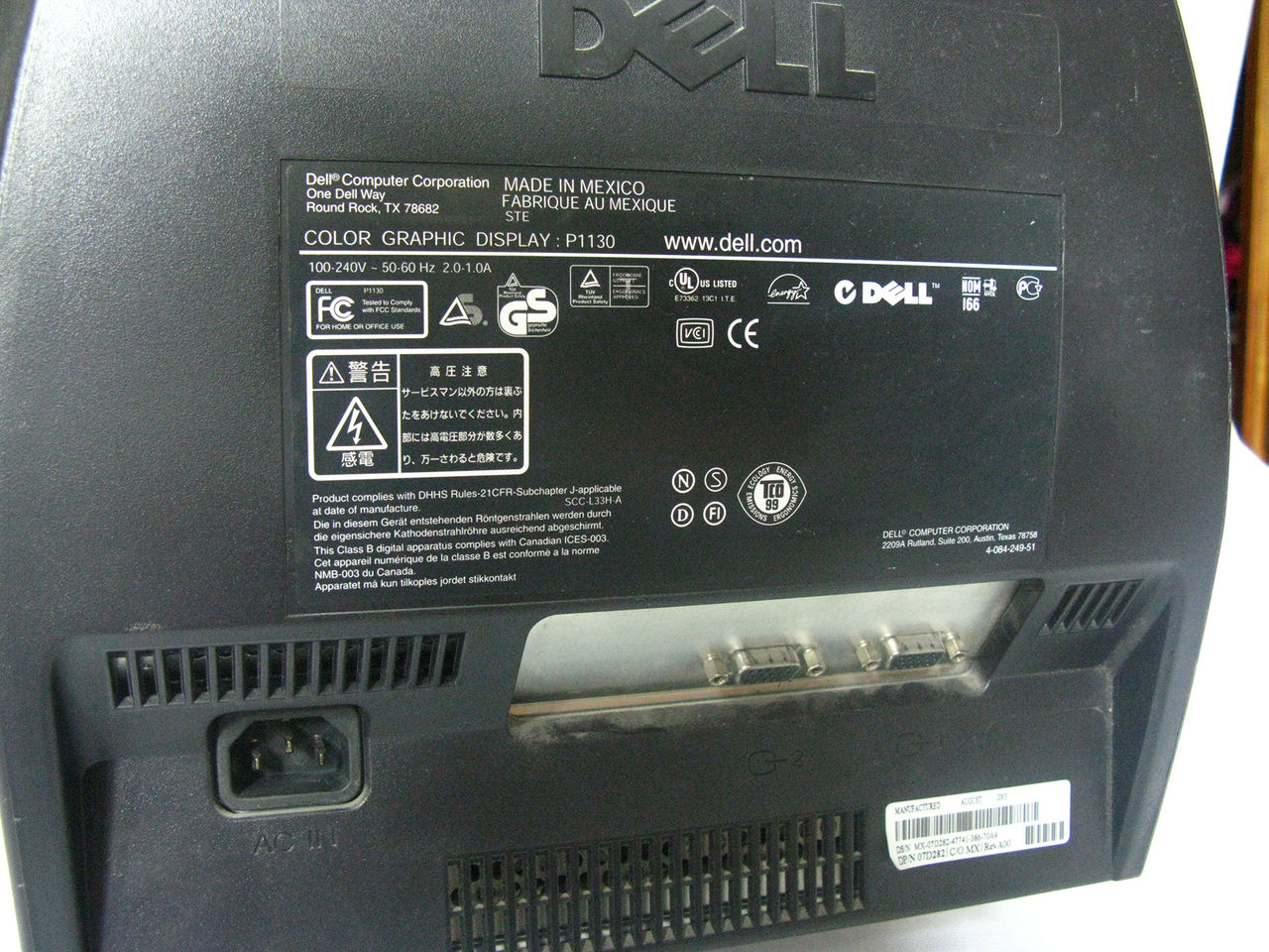Dell P1130 Trinitron CRT
