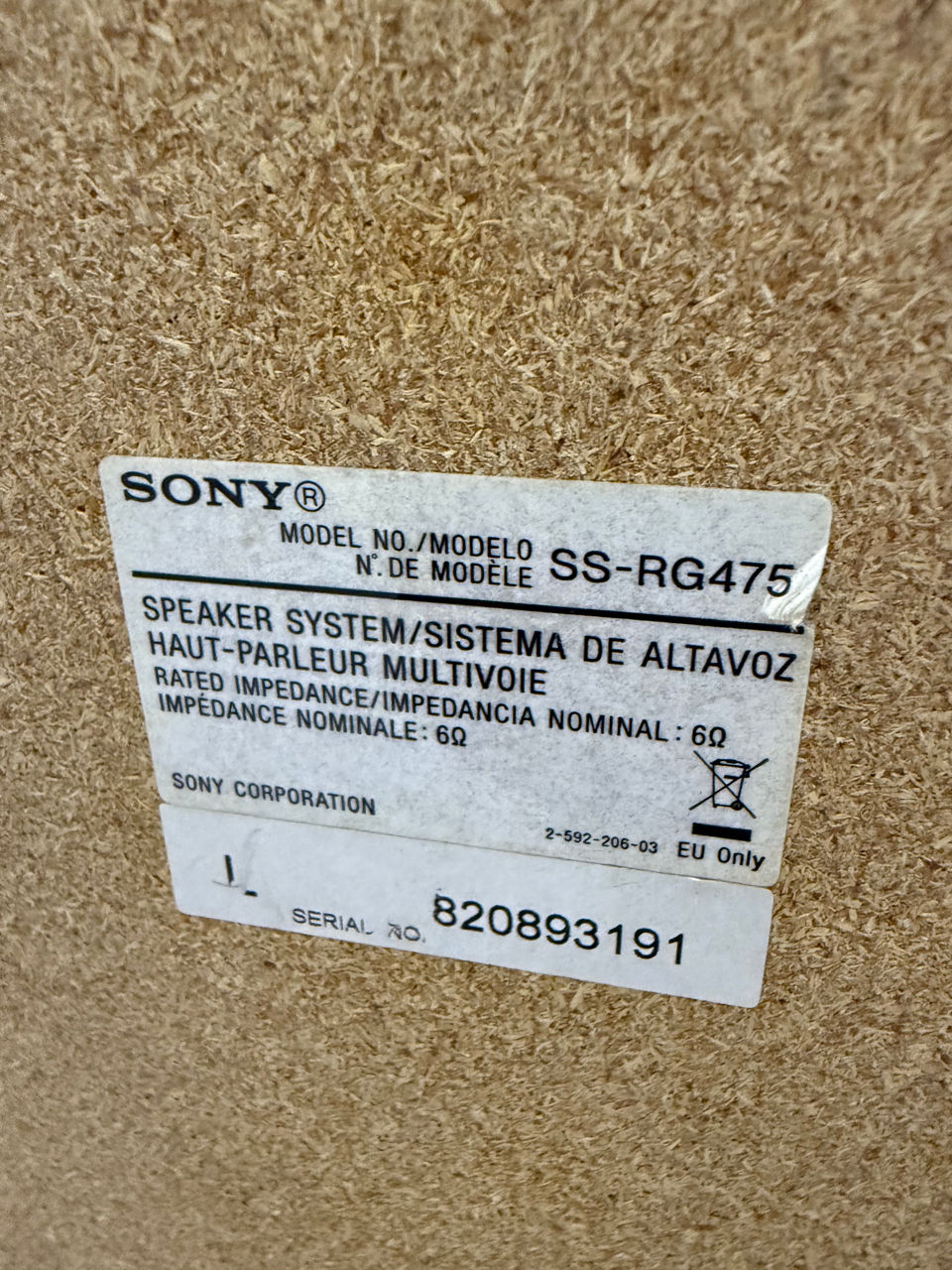 sony amplificator boxe