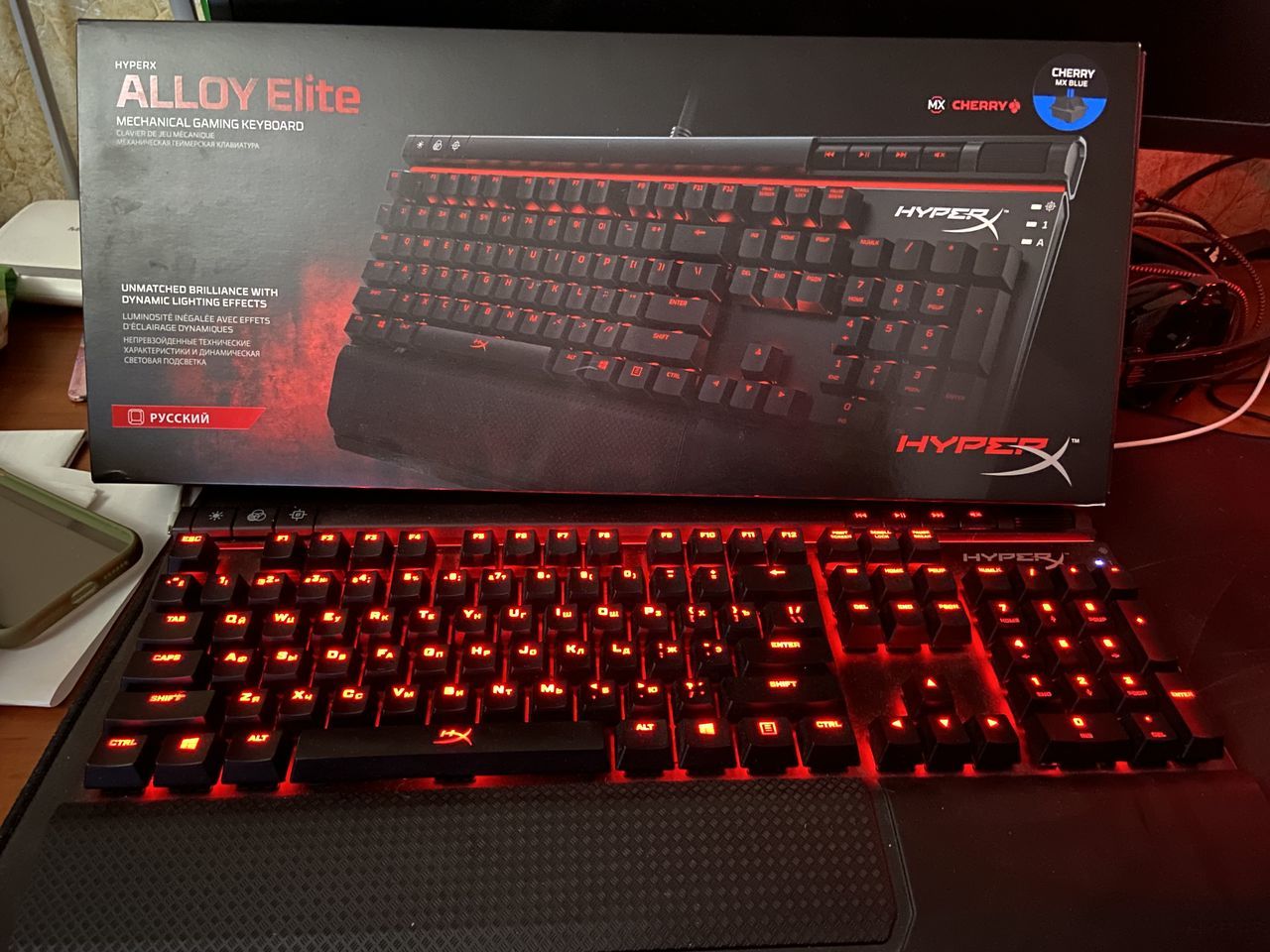HyperX alloy elite mechanical keyboard