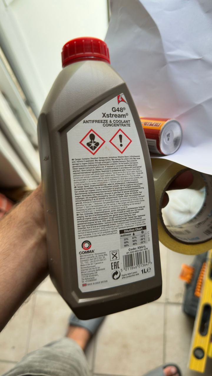 Антифриз Tesla Comma G48