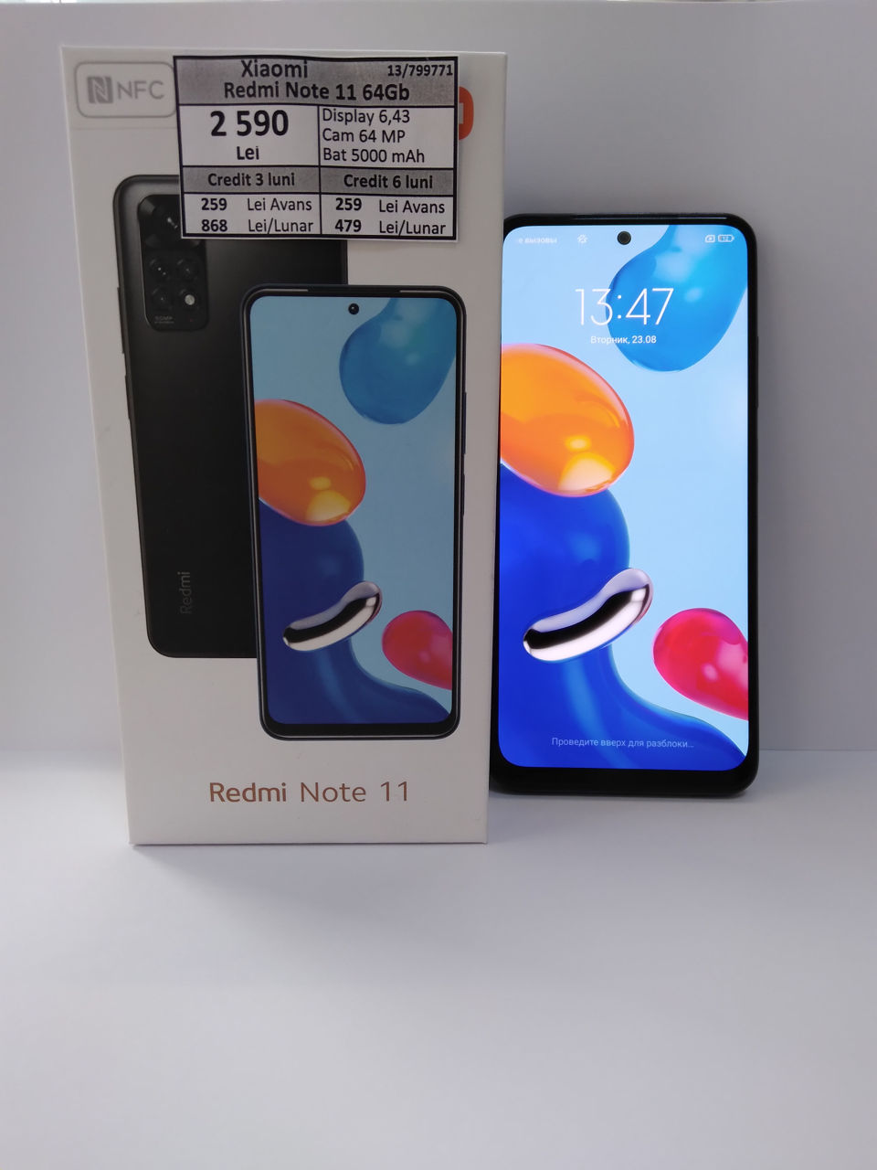 Redmi Note11