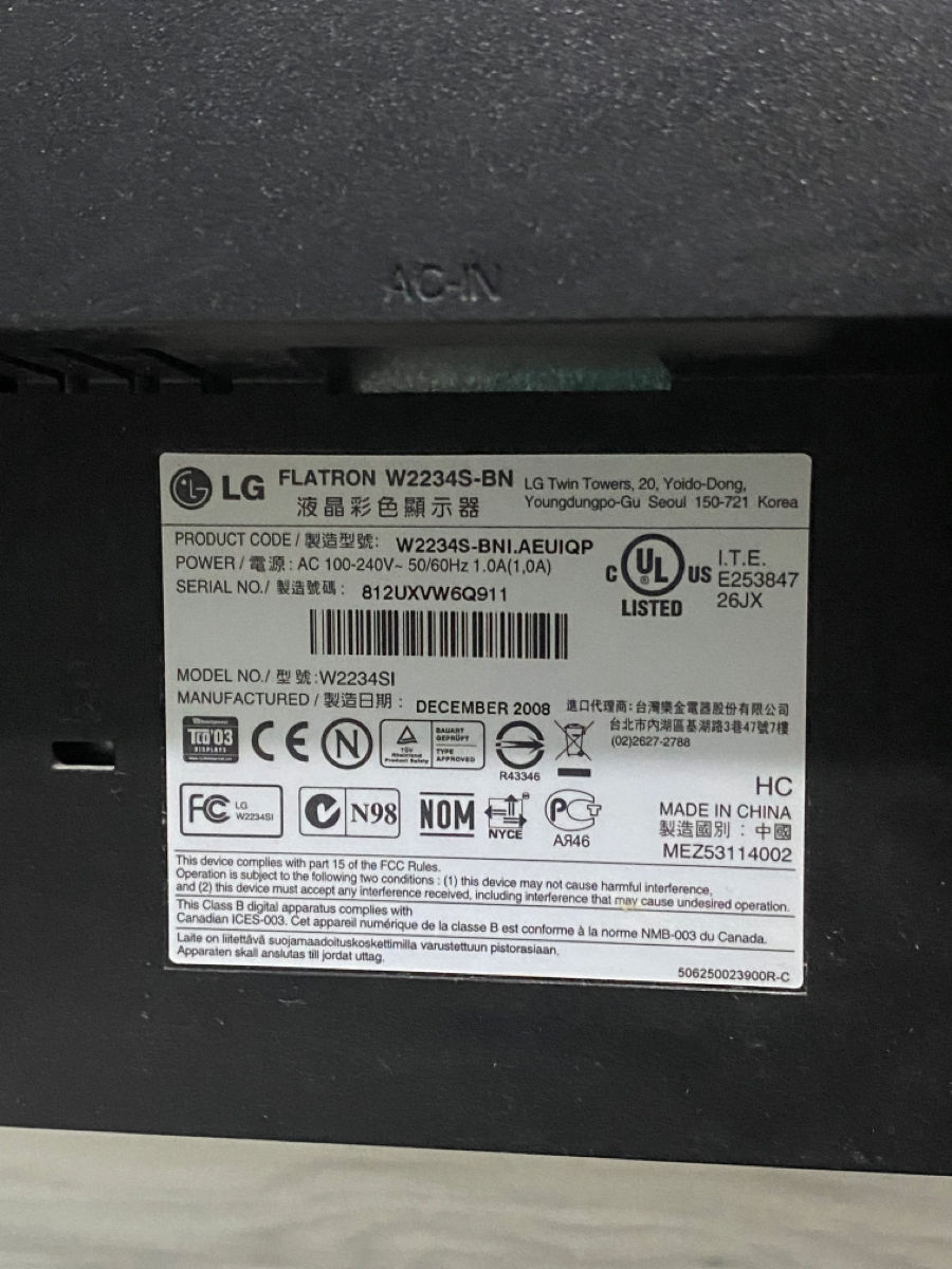 Monitor LG FLATRON W2234S-BN