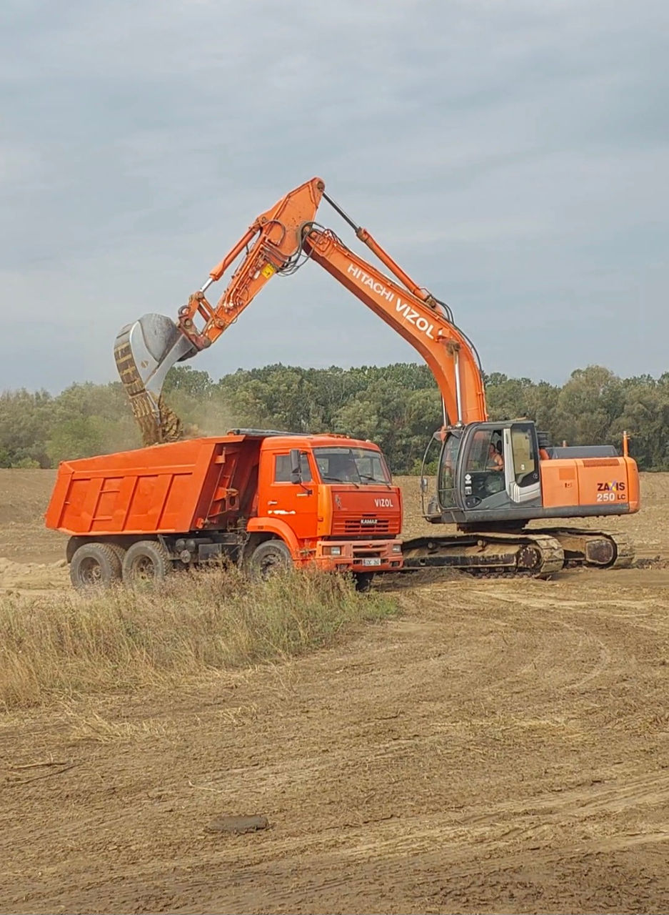 Hitachi 250