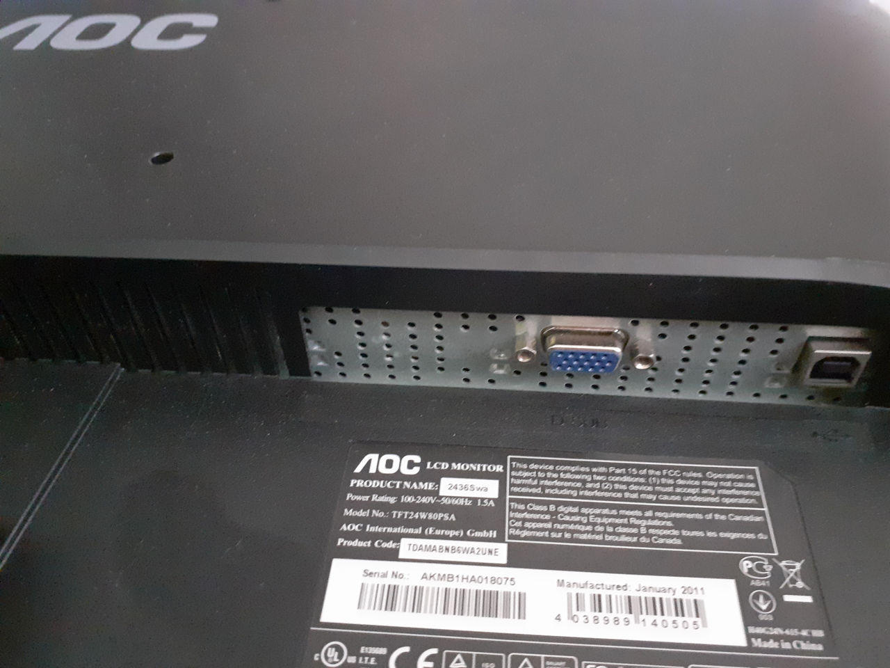 Мониторы LOC-24inch +ACER-19inch