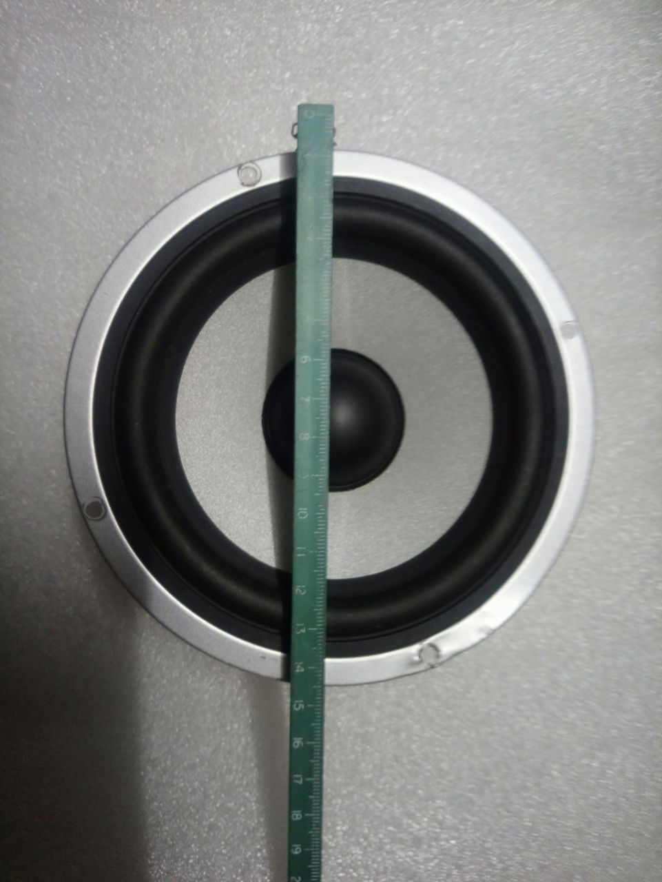 Динамики Quadral.