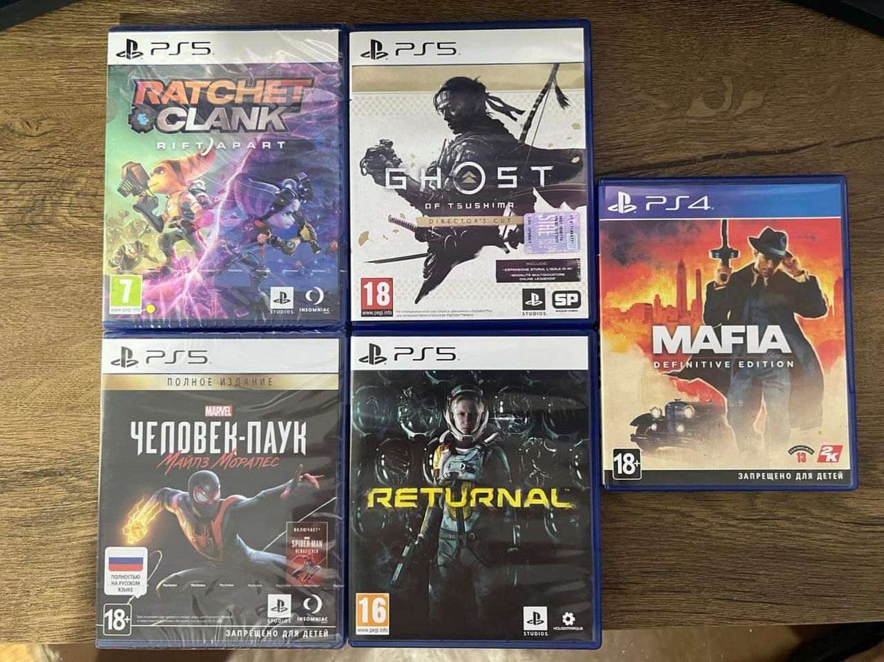 Игры ps 5 ps 4