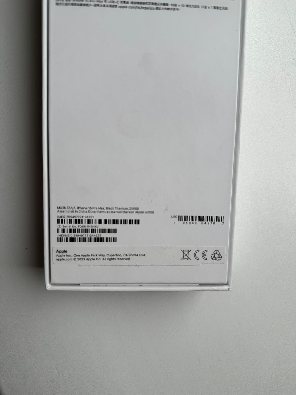 iPhone 15 Pro Max Dual Sim 2 sim card 256GB Titanium Black Nou