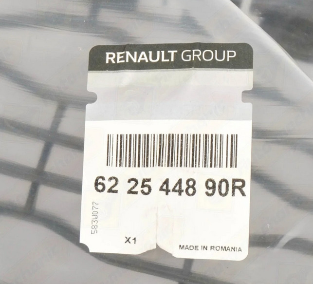 Решетка бампера переднего на renault duster ii 2017-> dacia duster ...