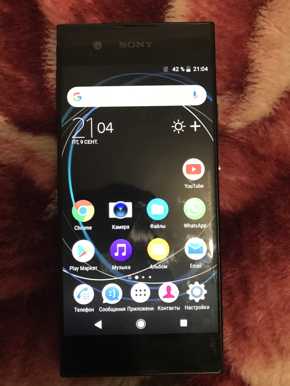 Sony Xperia 2019
