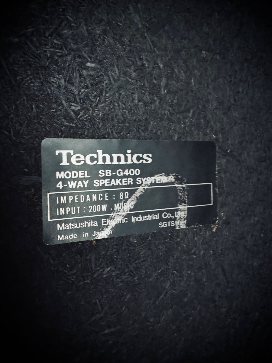 Пара Technics Sb G-400