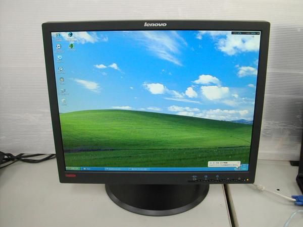 Lenovo ThinkVision L201p 20.1-inch 4:3 LCD Monitor