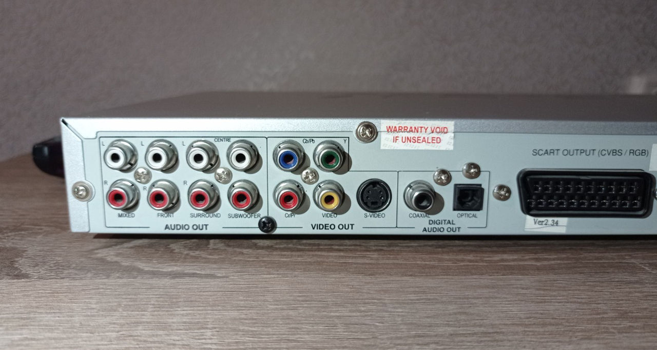 DVD player BBK, модель DV521S.