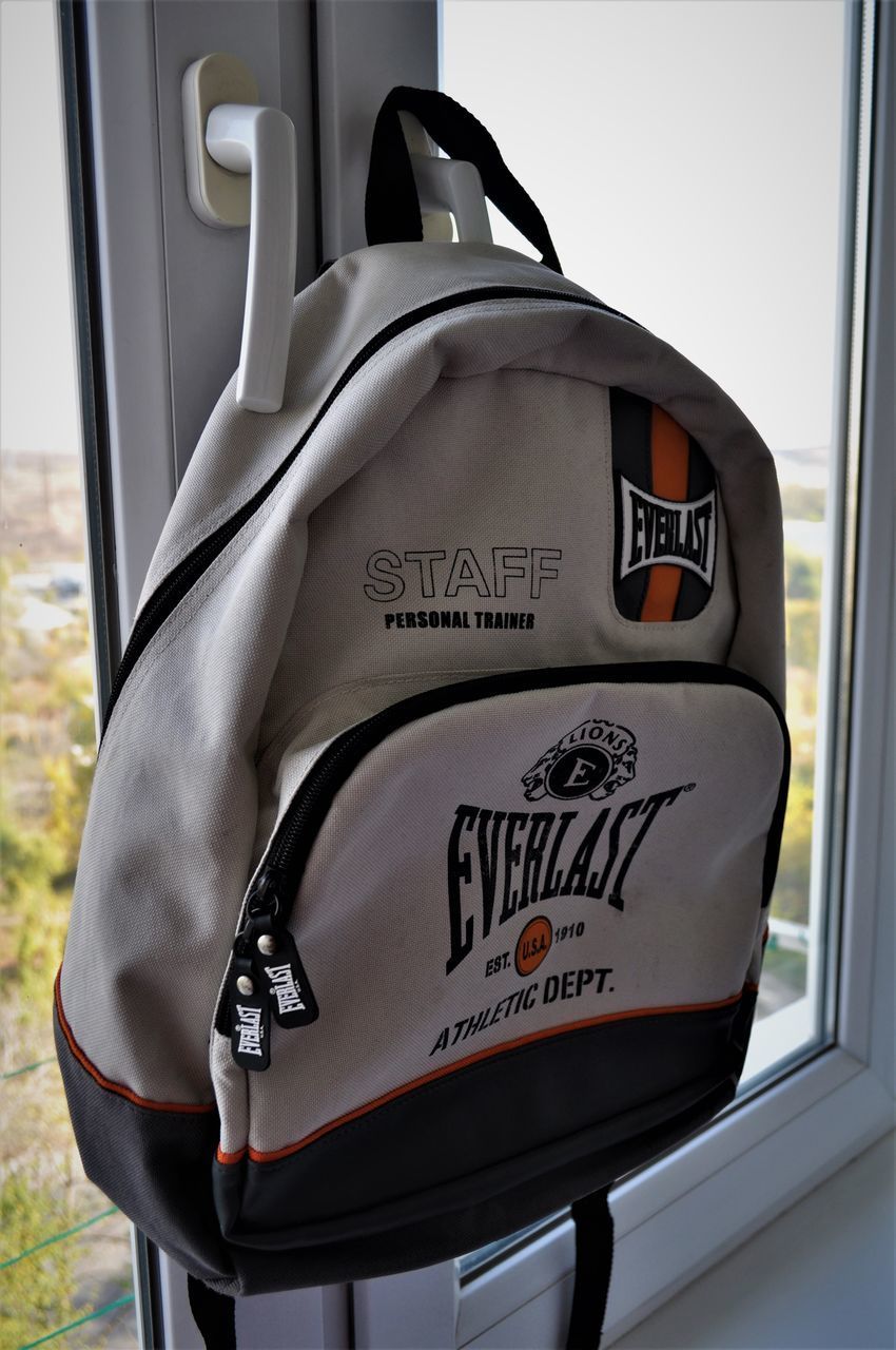 Рюкзак Everlast