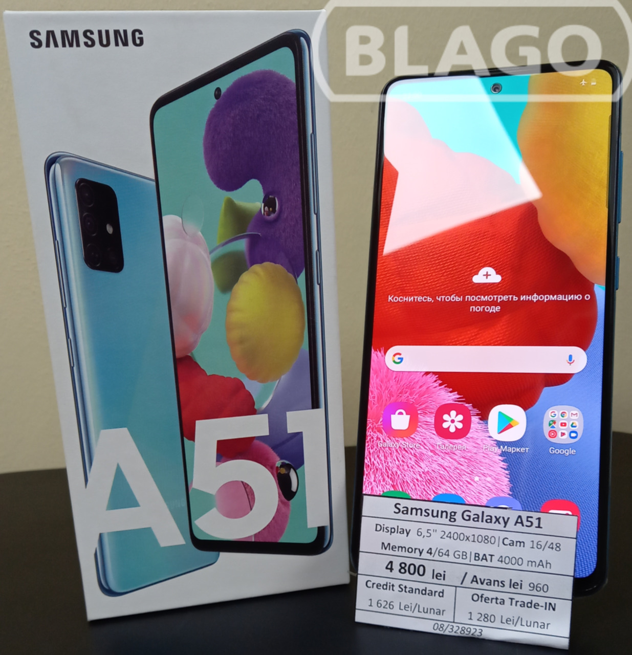 Samsung Galaxy A51 4/64 4800 lei