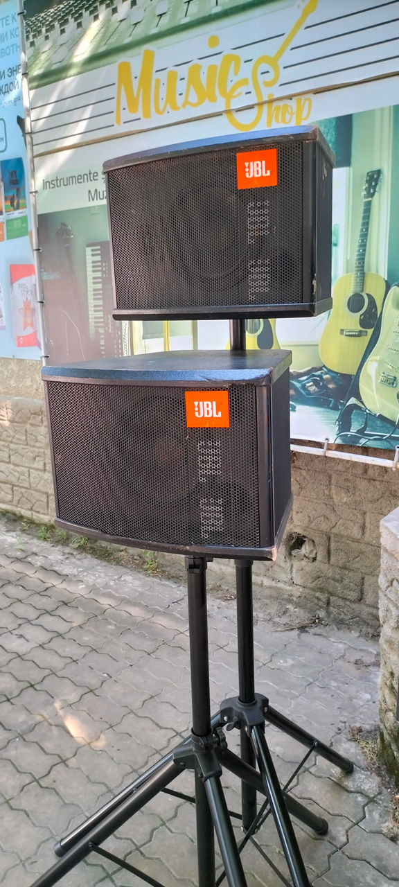 Boxe Passive JBL PS8