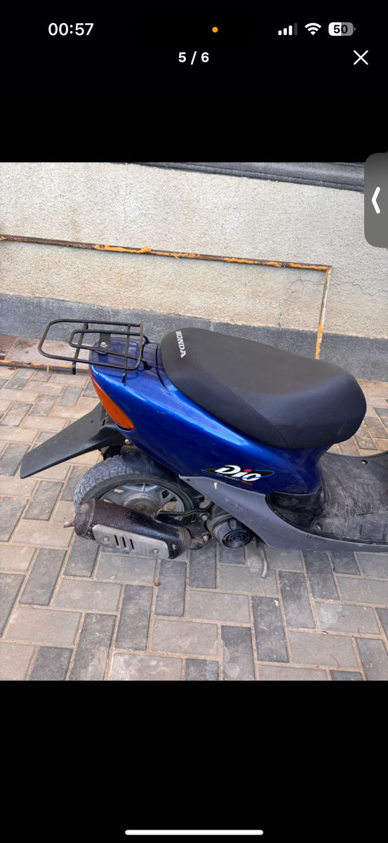 Honda Af 35
