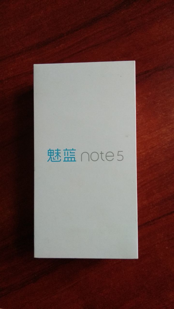 cutia meizu m5 note