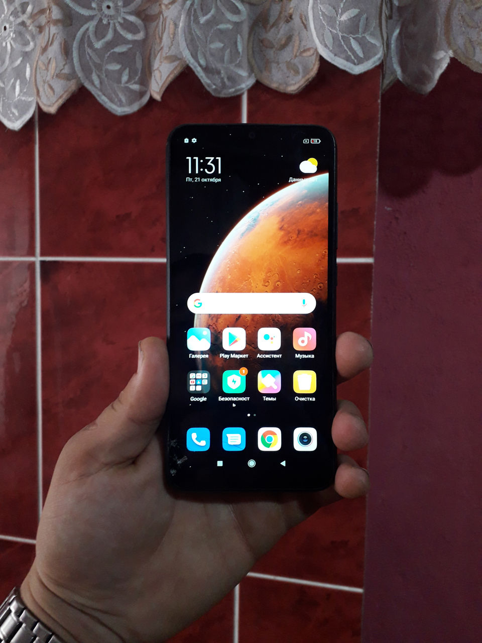 Xiaomi Redmi 9a