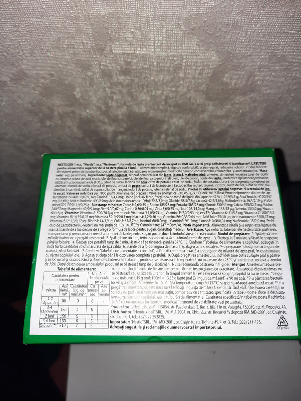 Lapte praf pentru copii