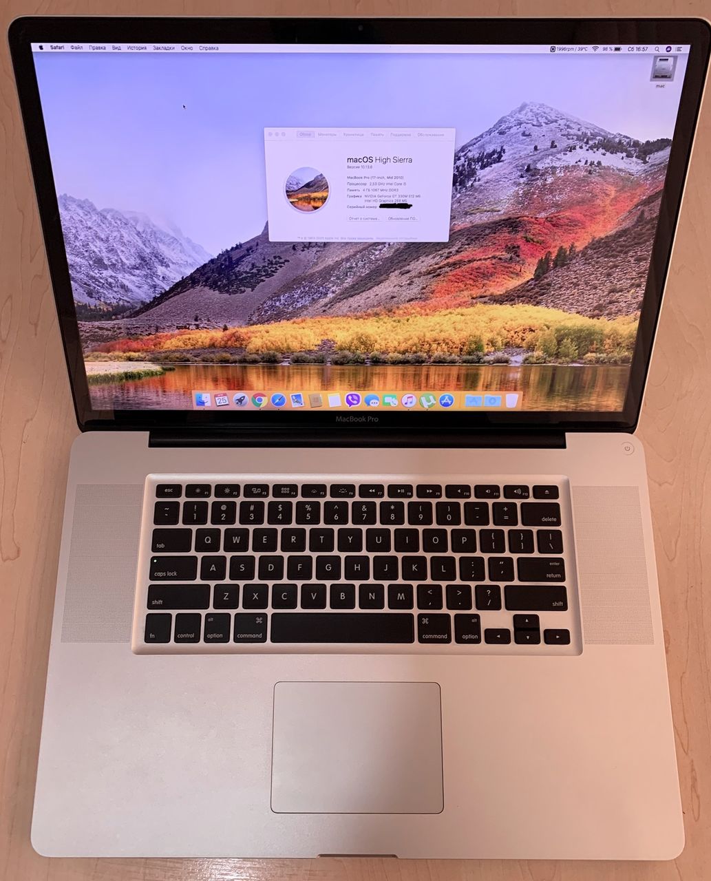 MacBoook Pro 17 mid 2010