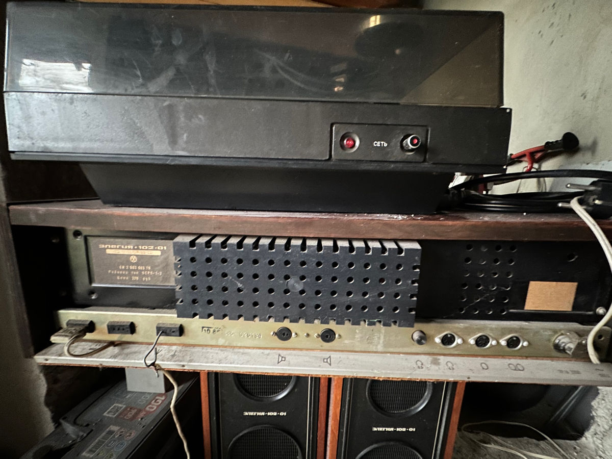 Sistem audio cu boxe