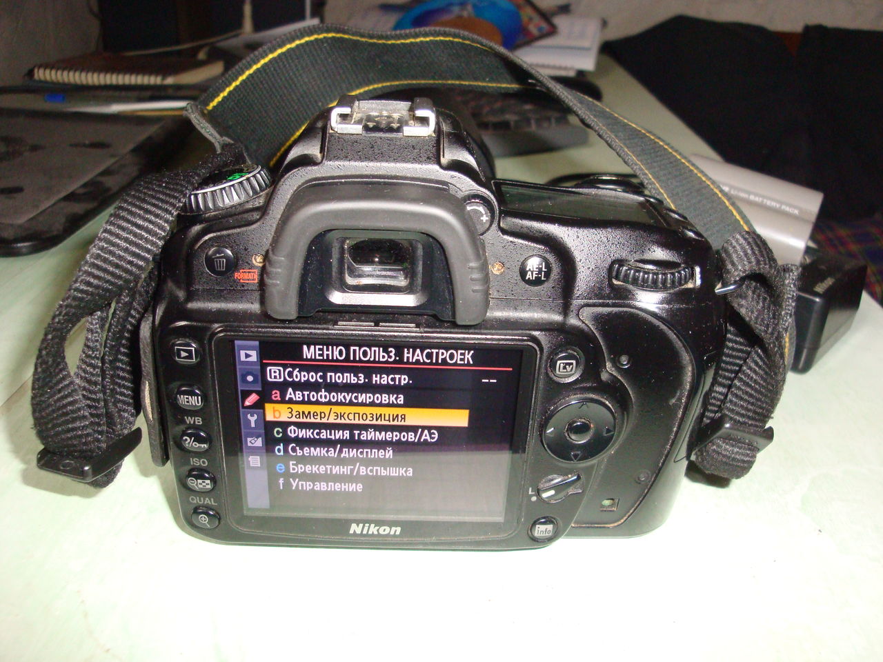 Nikon D90
