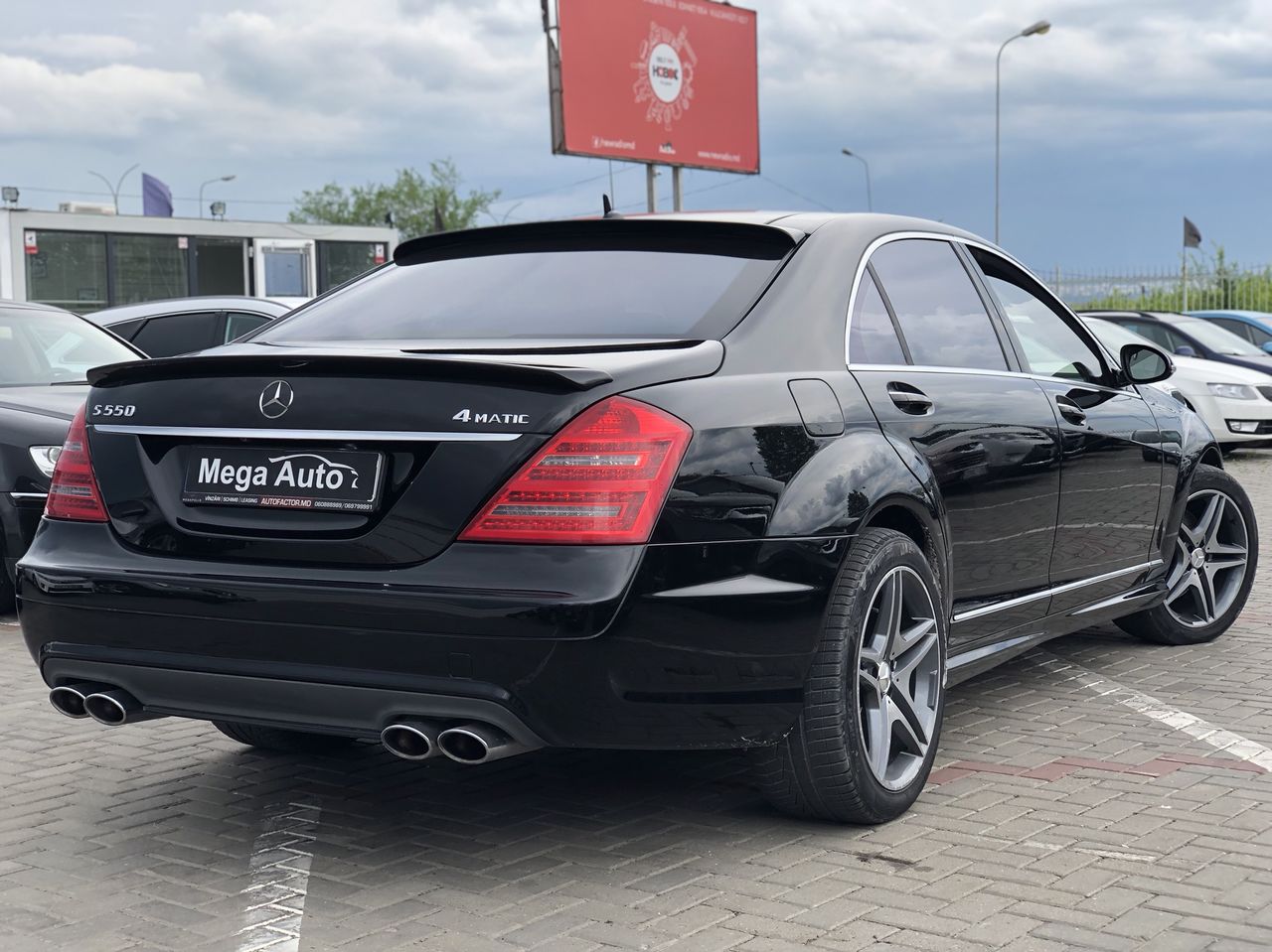 Mercedes S Class