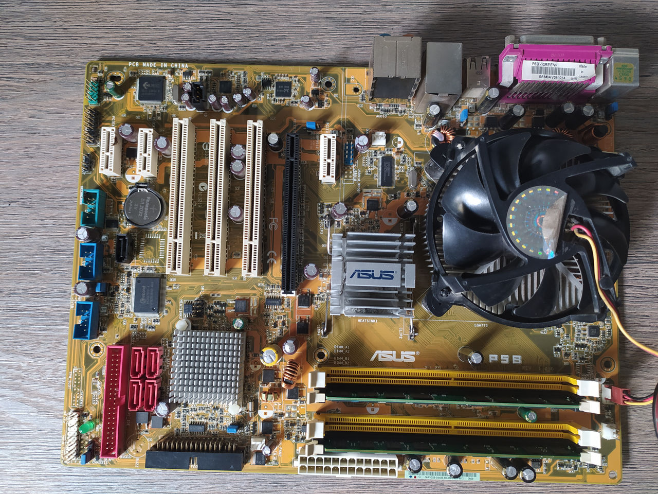 Сборка Intel core 2 quad q6600 + 4gb ddr2
