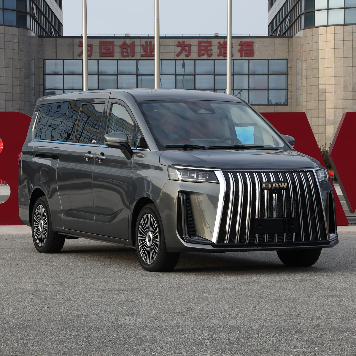 BAW M8 2025 г. с пробегом 1 км, Плагин-гибрид (бензин), 26990