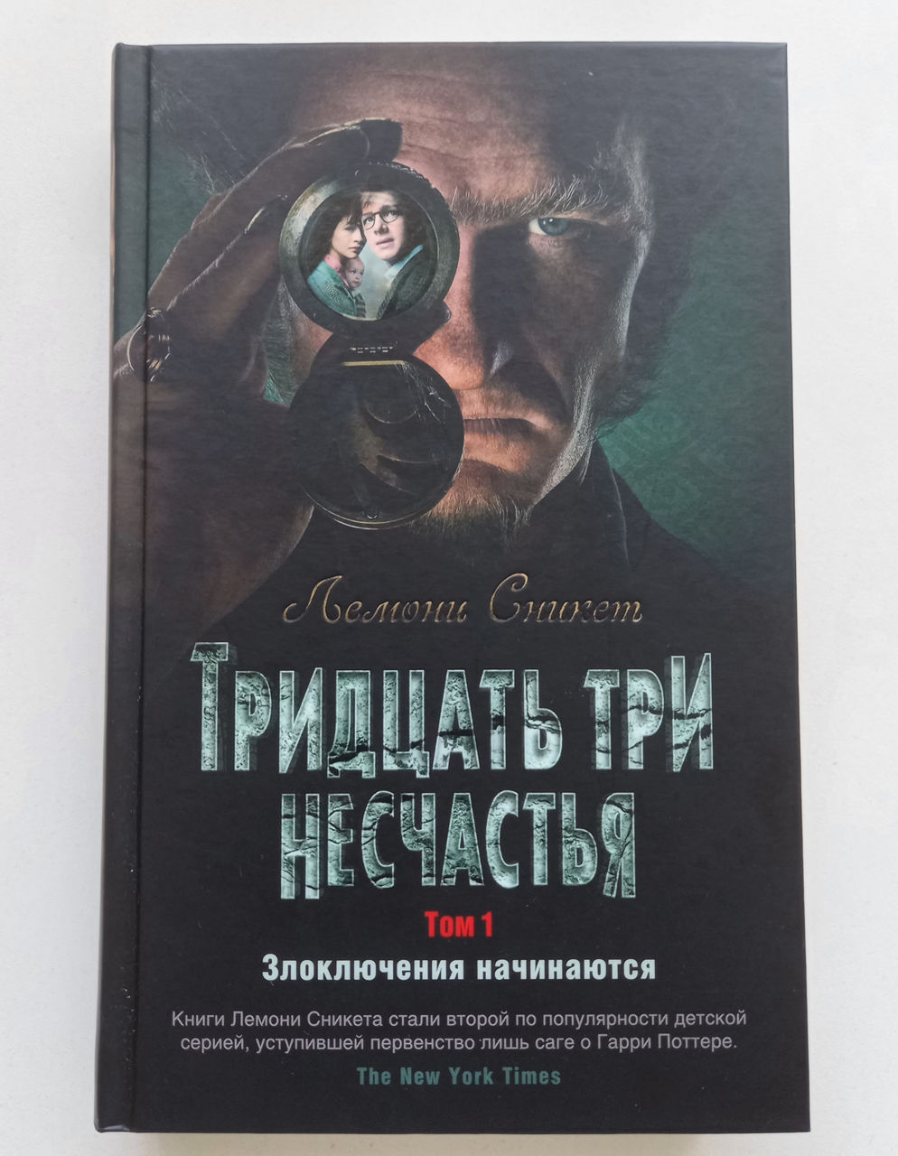 Новые книги