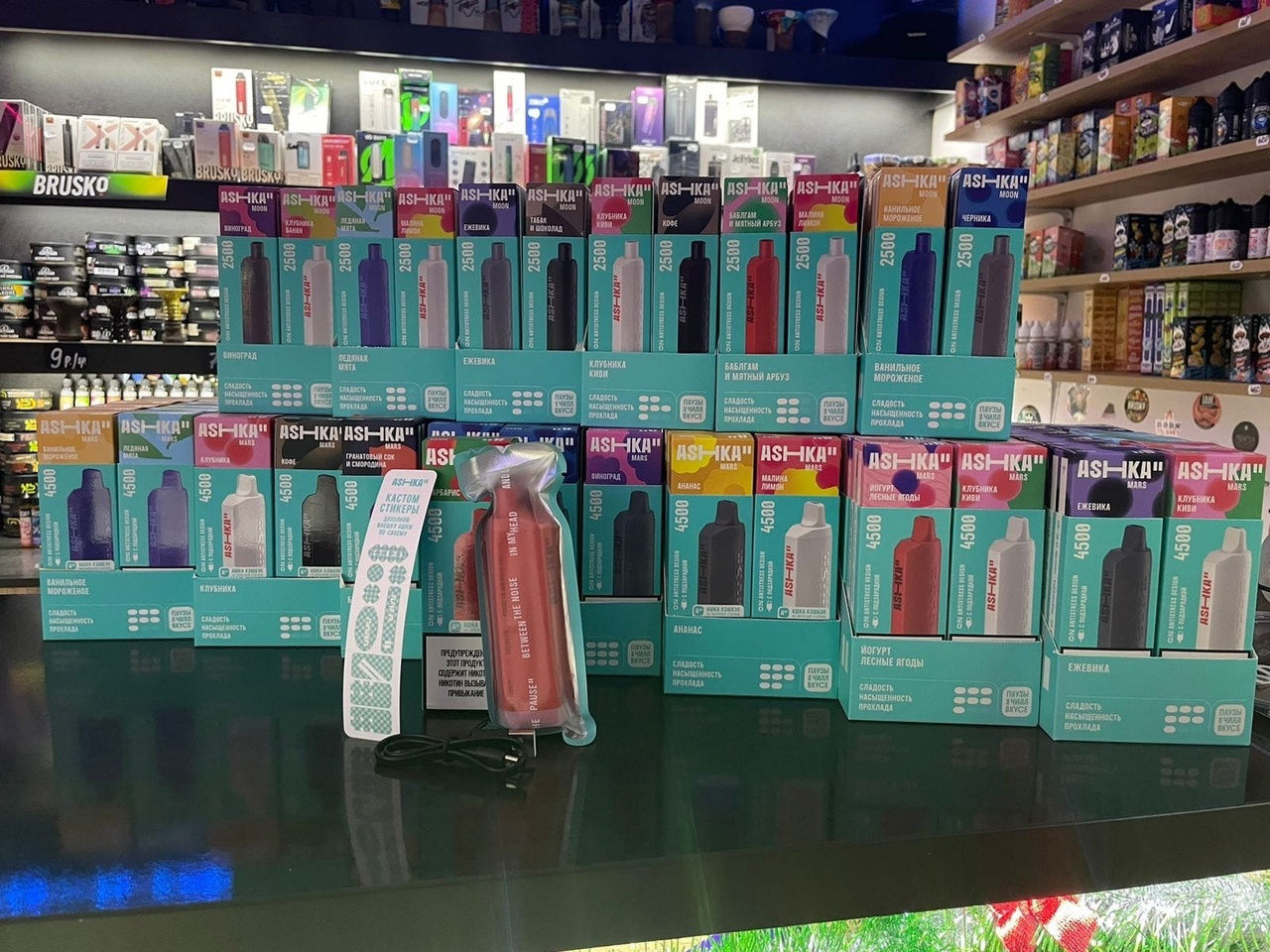 ELF BAR 4500 PUFF ASHKA