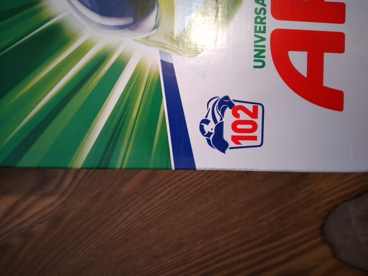 Pernute-капсулы Ariel