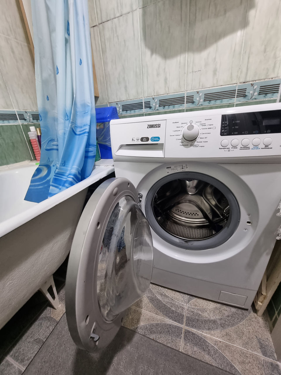 Стиралка Zanussi