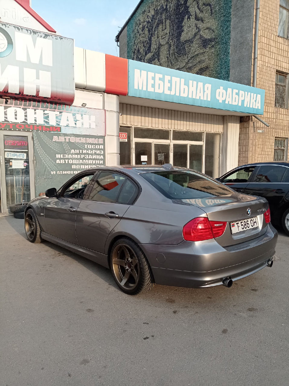 Rondell 0021 5x120x18