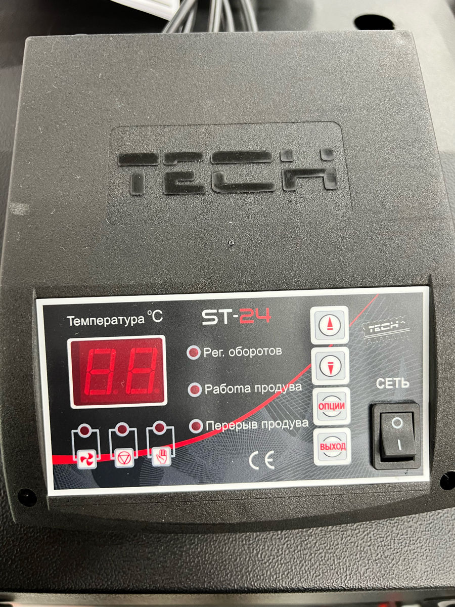 Cazan Metal Fach , Polonia , official