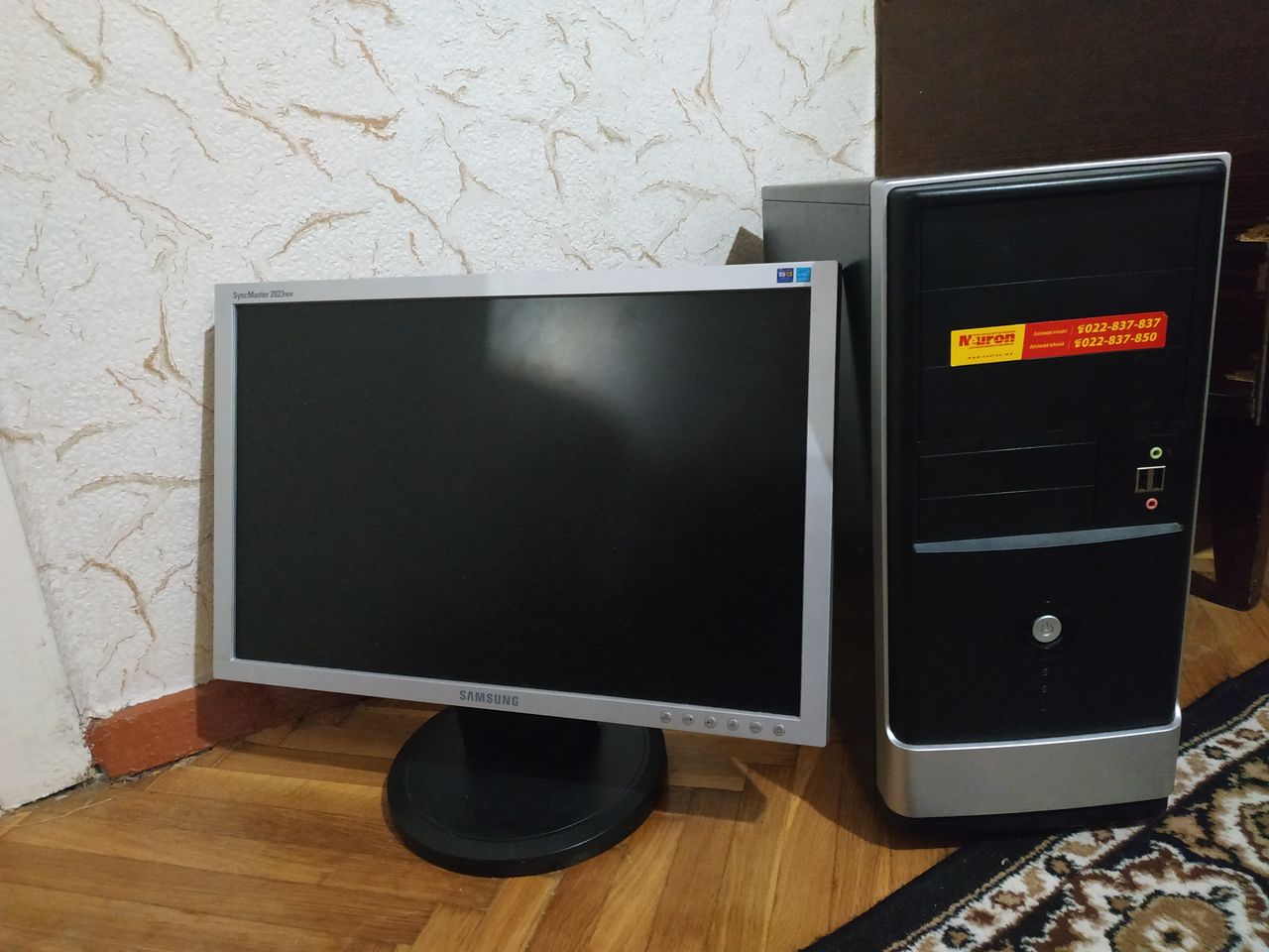 Intel core i5 3470t (2.9 - 3.6 ghz) 8gb ram,1000gb hdd+ monitor