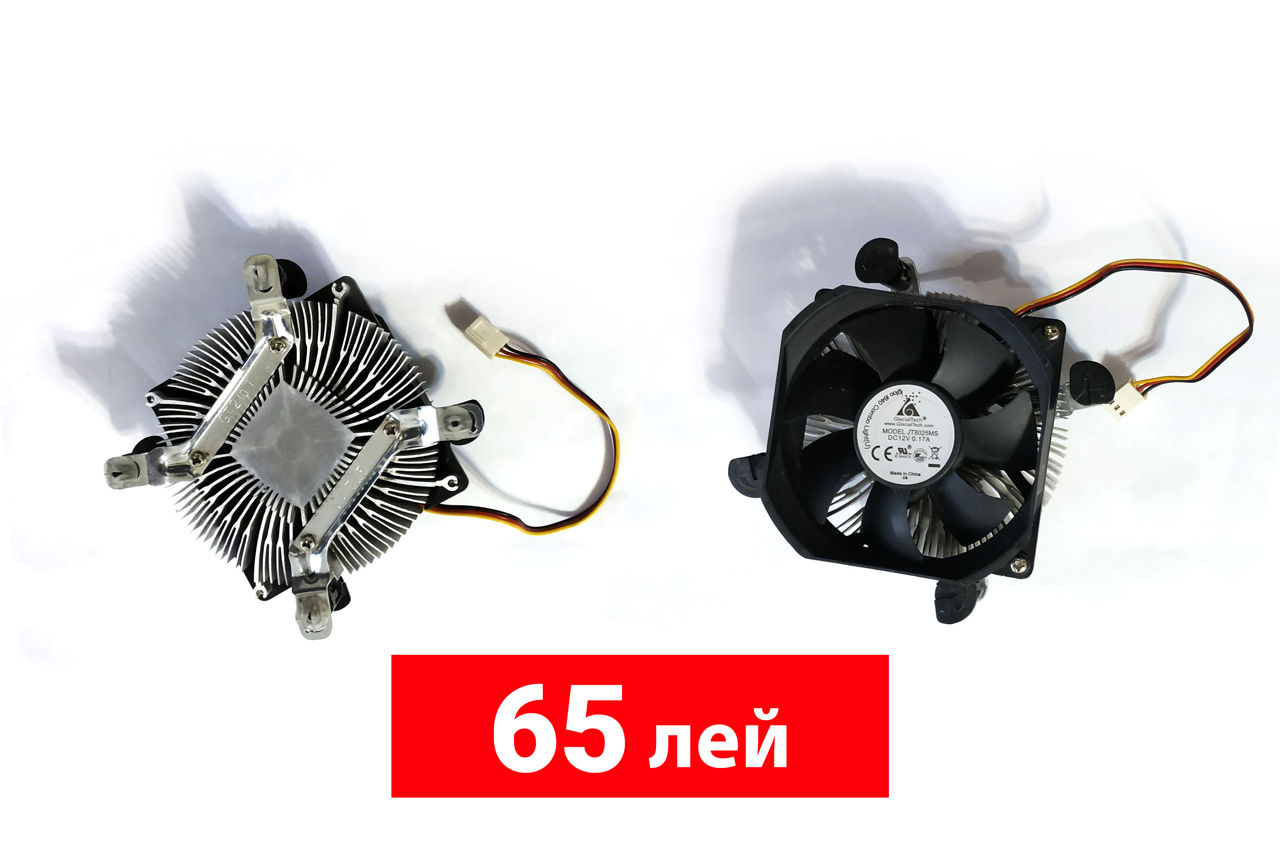 Кулер с радиатором LGA 1155, 1150