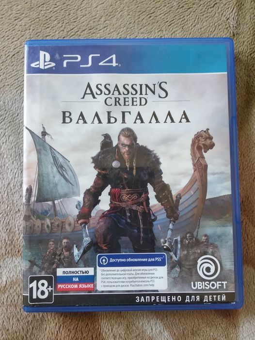 Лучшие игры для Playstation 4