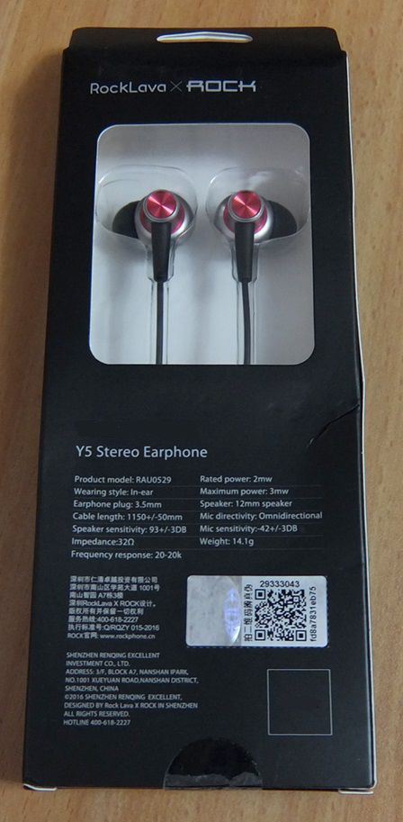 Оригинальные наушники Rock Y5 In-Ear с микрофоном