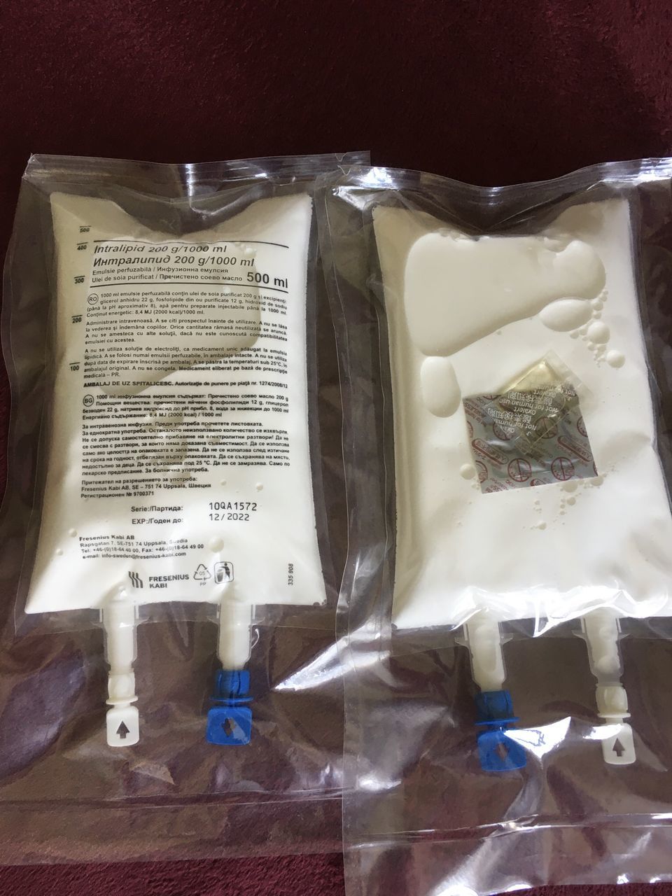 Menopur 75 UI (менопур), 420 lei fiola,Ovitrelle, Intralipid, 20 % ...