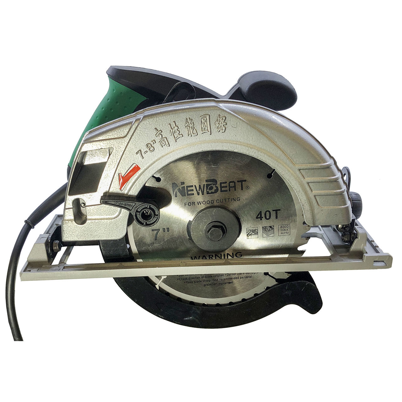 Ferăstrău circular portabil NewBeat 1450 W NBT-CS-185B - livrare rapida ...