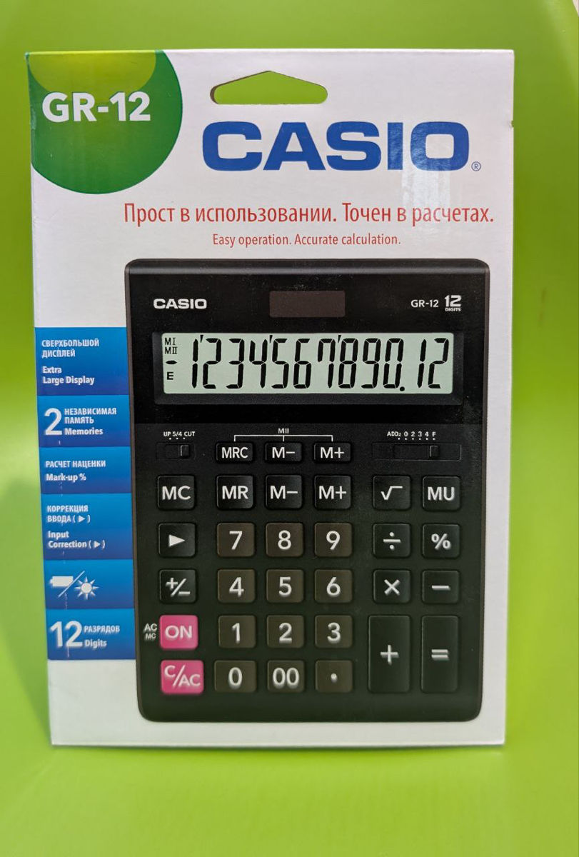 calculator Casio