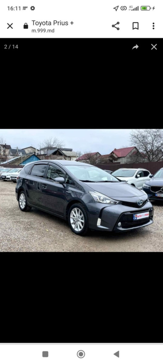 Toyota Prius + an. 2015 cu rulaj 260000 km, Hybrid, 13500