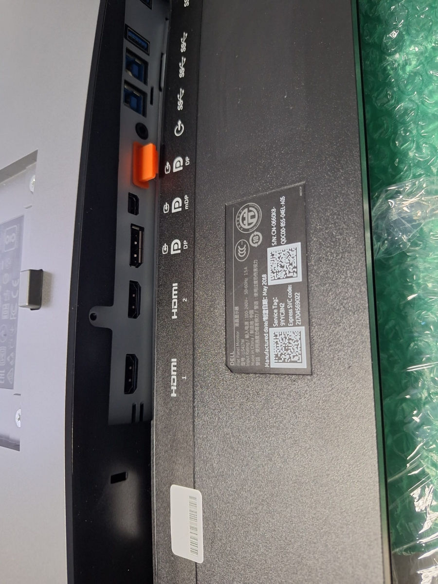 Dell U3417W