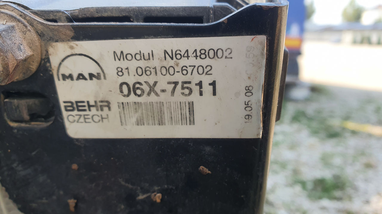 81.06101-6520 Radiator motor MAN TGX / Радиатор охлаждения двигателя